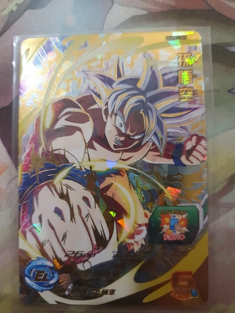 CARTE SUPER DRAGON Ball Heroes Son Goku PUMS11-01 BANDAI Japonais EUR 20,00 - PicClick FR